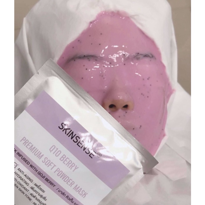 ถูกที่สุด ผงมาส์กหน้า เจลลี่มาร์ค Premium Soft Powder Mask ผงมาร์กหน้า ...