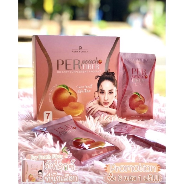 NUI Fiber ถูกที่สุด พร้อมโปรโมชั่น ส.ค. 2023|BigGoเช็คราคาง่ายๆ