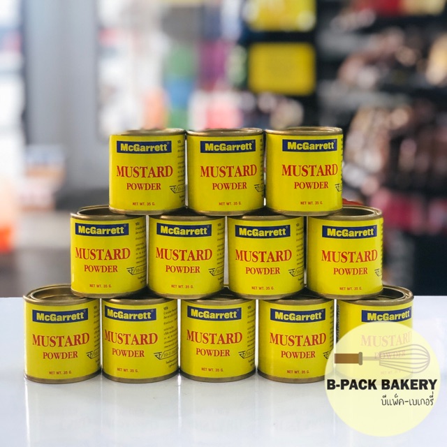 ผงมัสตาร์ด แม็กกาแรต / Mcgarrett MUSTARD POWDER 35กรัม | Shopee Thailand