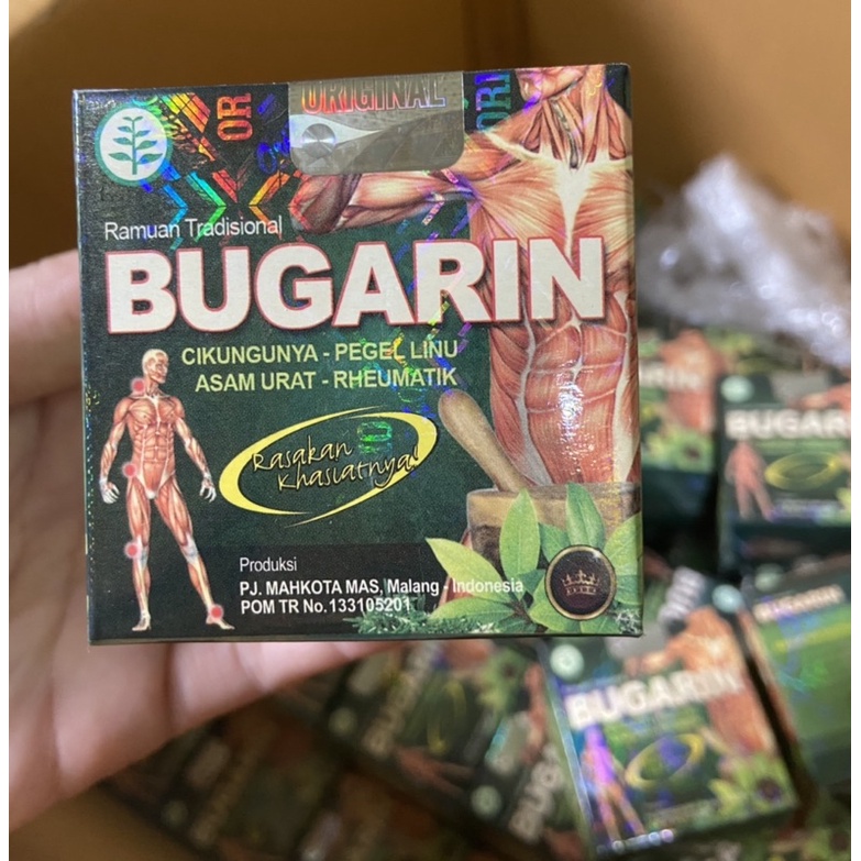 Bugarin บูการิน สมุนไพรแท้จากอินโด - beeah.25 - ThaiPick