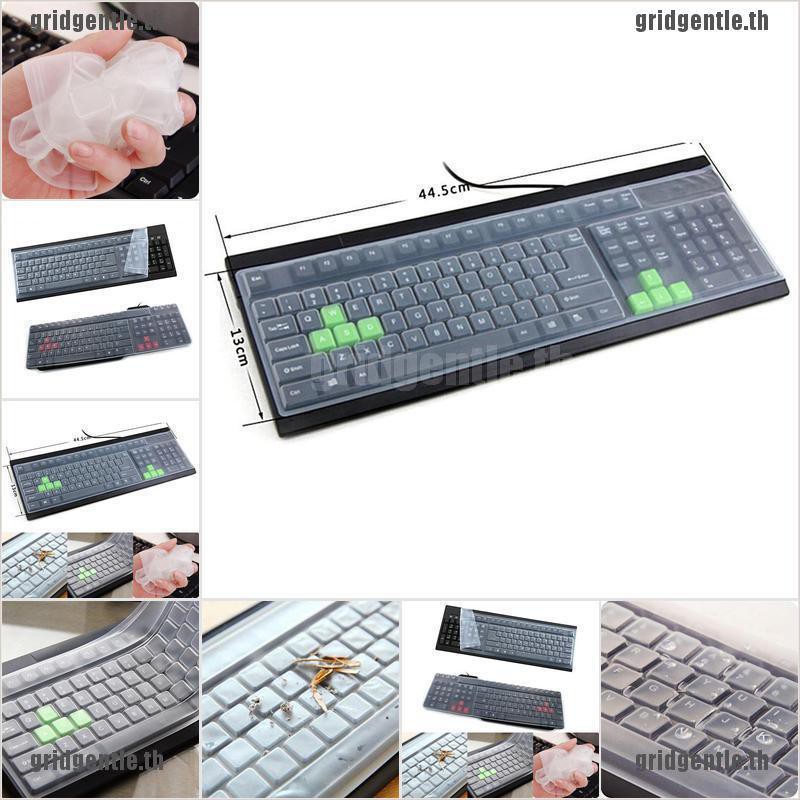 GT 1PC Universal Silicone Desktop Computer Keyboard Cover Skin ...