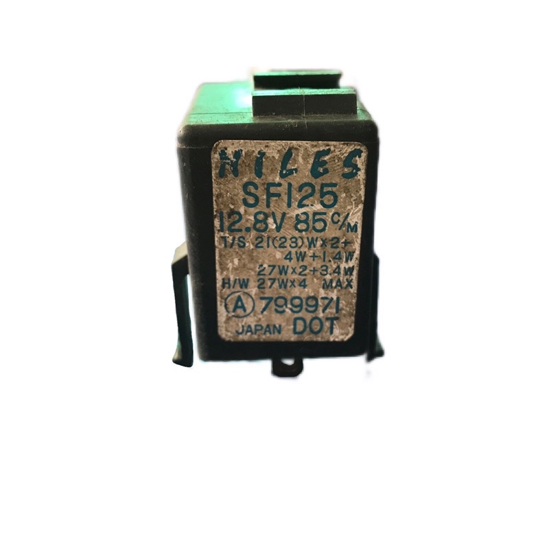 niles relay ถูกที่สุด พร้อมโปรโมชั่น เม.ย. 2025 | BigGoเช็คราคาง่ายๆ