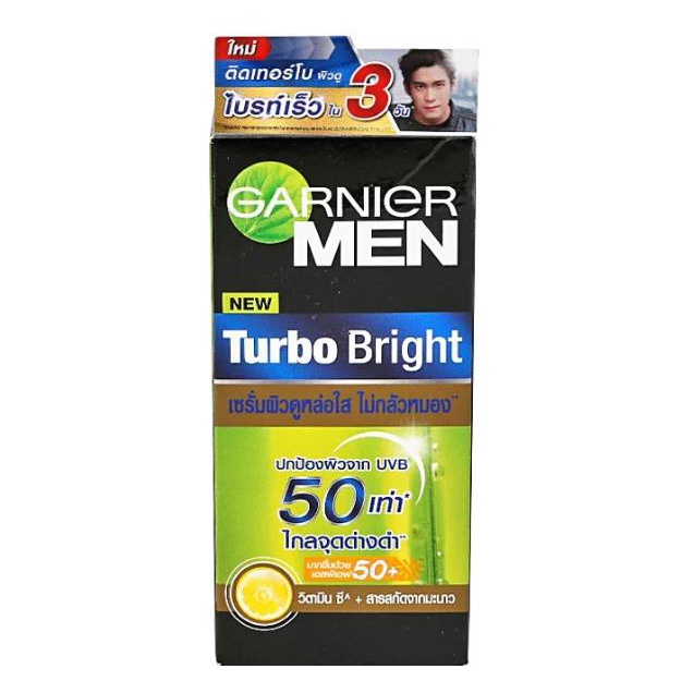 GARNIER MEN TURBO BRIGHT SPOTLESS SERUM 40ml - beginth - ThaiPick