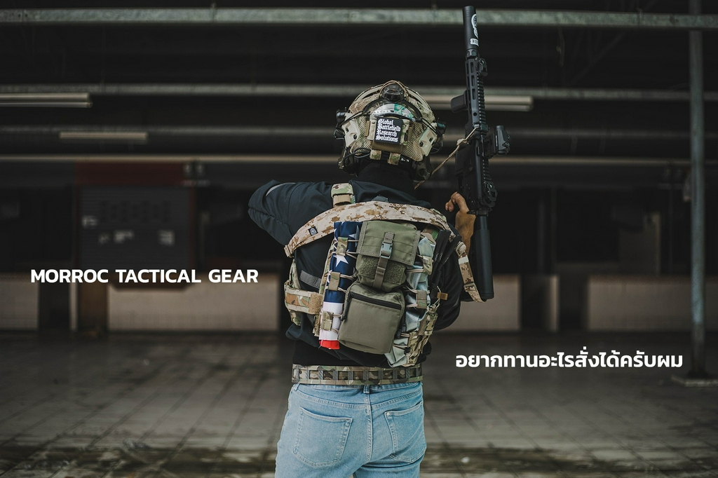 MORROC_GEAR , ร้านค้าออนไลน์ | Shopee Thailand