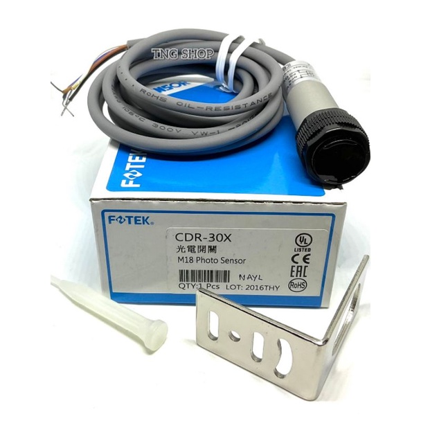 เซ็นเซอร์CDR-30X photo sensor M18 NPNPNP - tngshop_ - ThaiPick