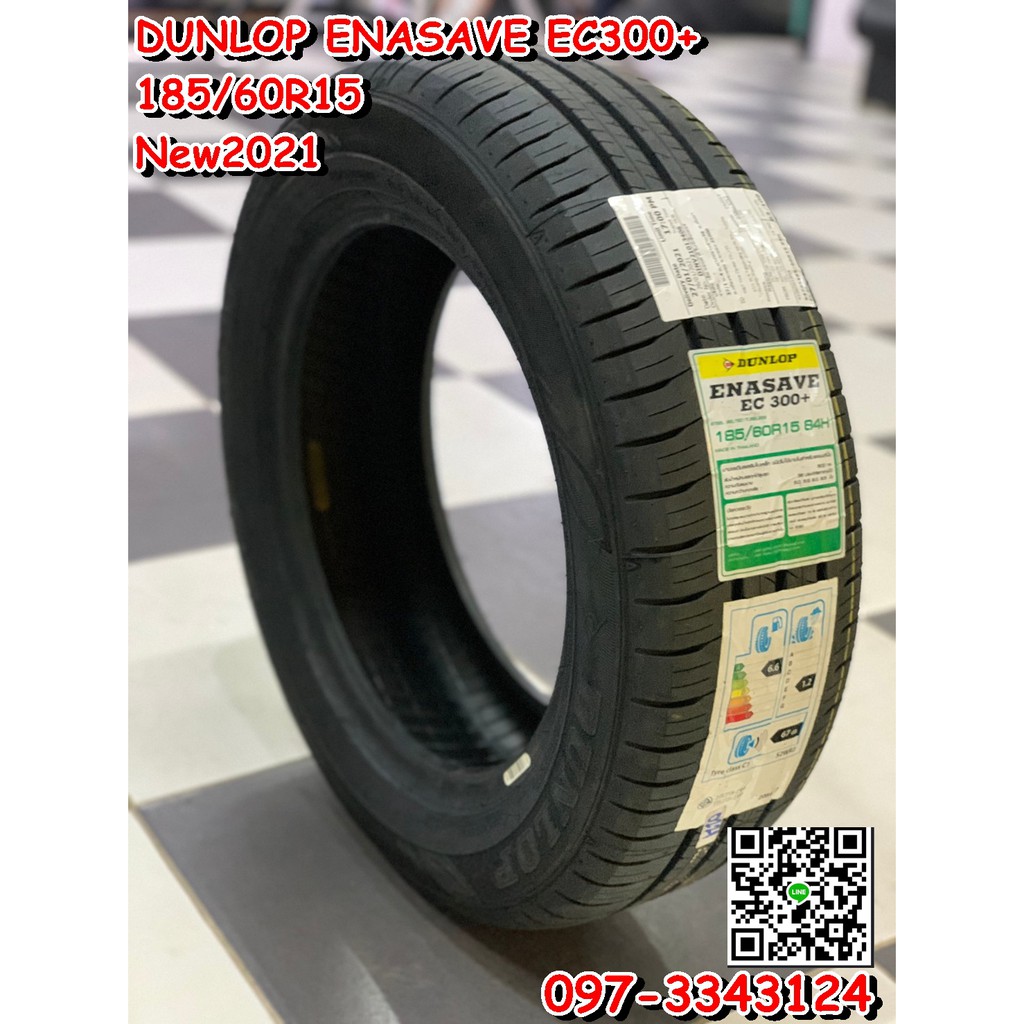 DUNLOP ENASAVE EC300+ 185/60R15 ยางใหม่ปี2021 จัดส่งฟรี - mlautomax - ThaiPick