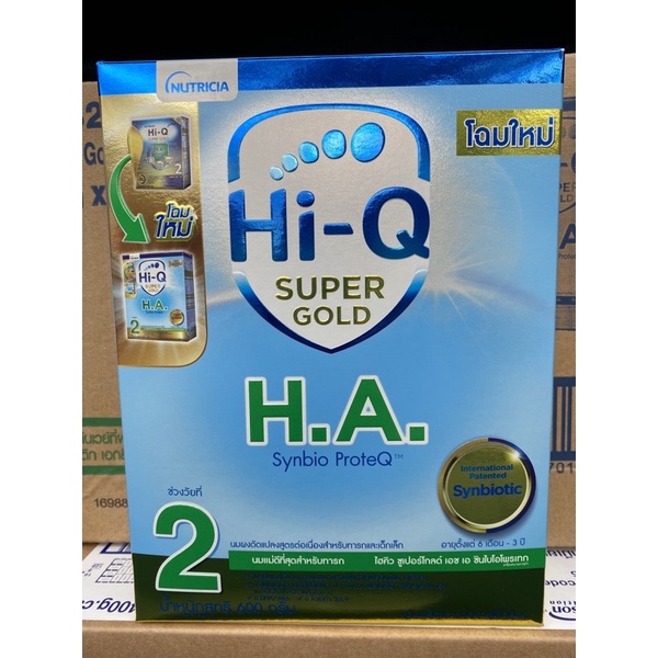 Hi-Q Super Gold H.A. 2 1ลัง6กล่อง. - nutmilkshop - ThaiPick