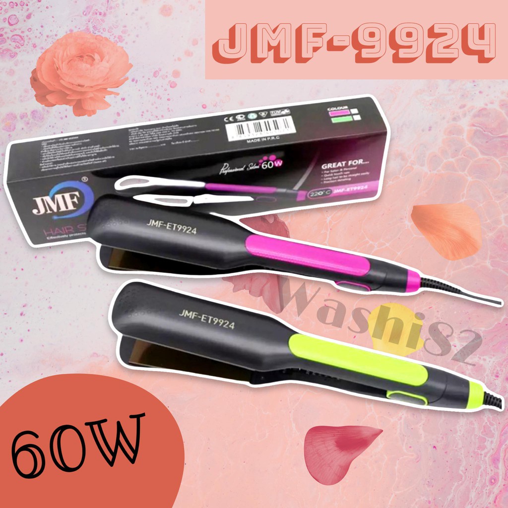 เครื่องหนีบผม เครื่องม้วนผม JMF 9924 ที่หนีบผม ที่ม้วนผม รีดผม แกนม้วนผม ไฟฟ้า อัตโนมัติ ...