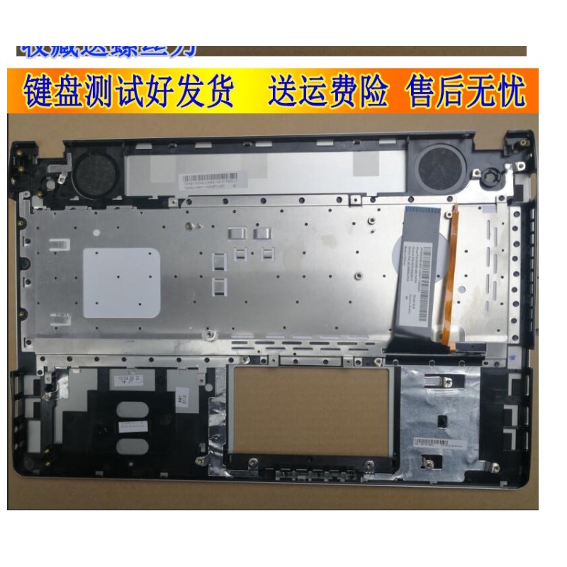 ใหม่อัสซุสอัสซุส N56 N56V N56VM แป้นพิมพ์ N56VZ N56SL N76 พร้อมเปลือก C ...