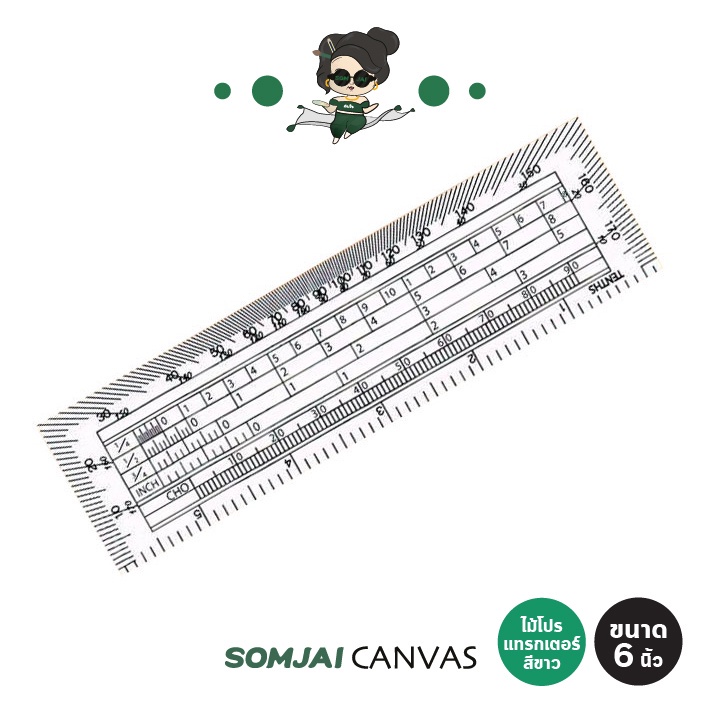 Somjai Selected ถุงกระดาษ วาเลนไทน์ หูเกลียว ขนาด 7x14x21.5 Cm. จำนวน 6 ...
