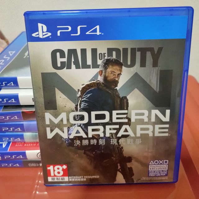 มือ2 แผ่นเกม ps4 Call of duty Modern warfare (มือสอง) - atcharawasu ...
