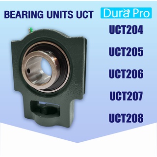 ลูกปืน ตุ๊กตา ราคาพิเศษ | ซื้อออนไลน์ที่ Shopee ส่งฟรี*ทั่วไทย!