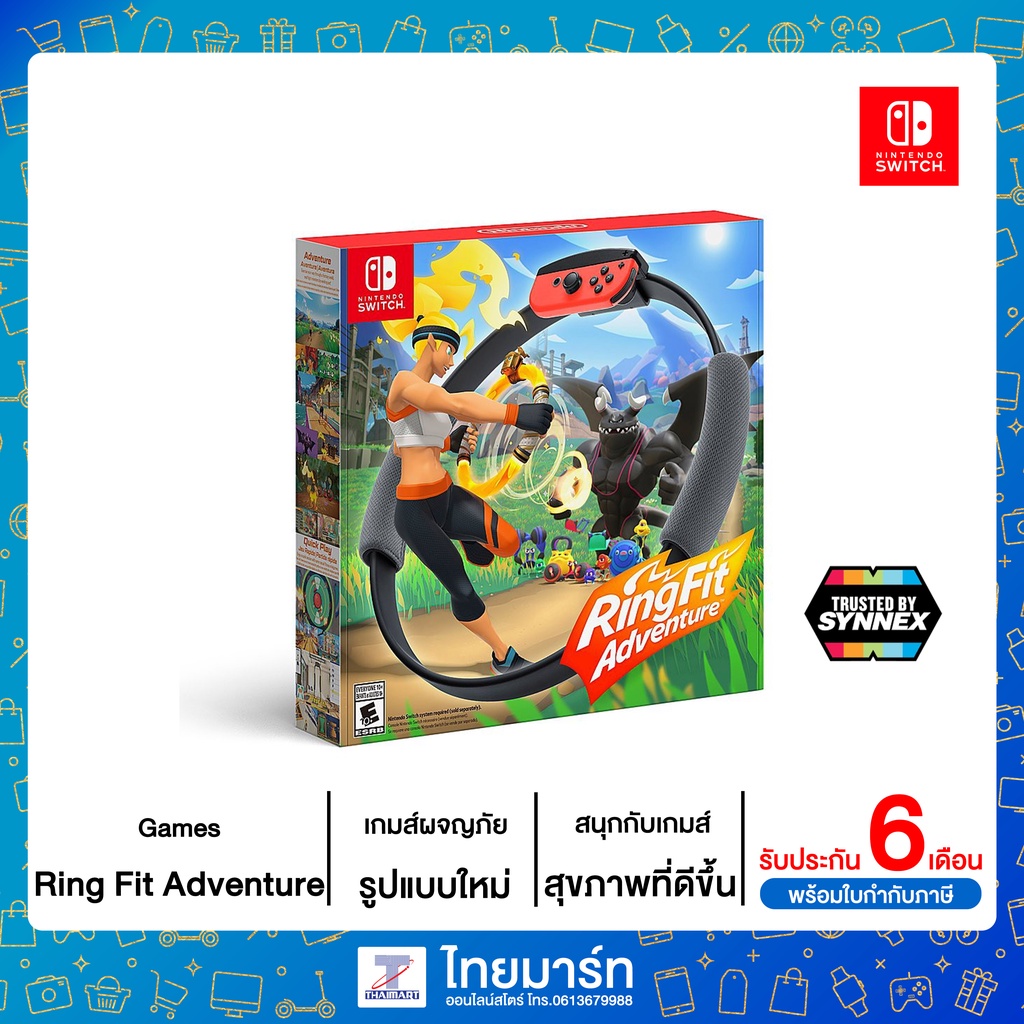 Nintendo Gaming Switch Ring Fit Adventure [ศูนย์ไทย] - thaimart - ThaiPick