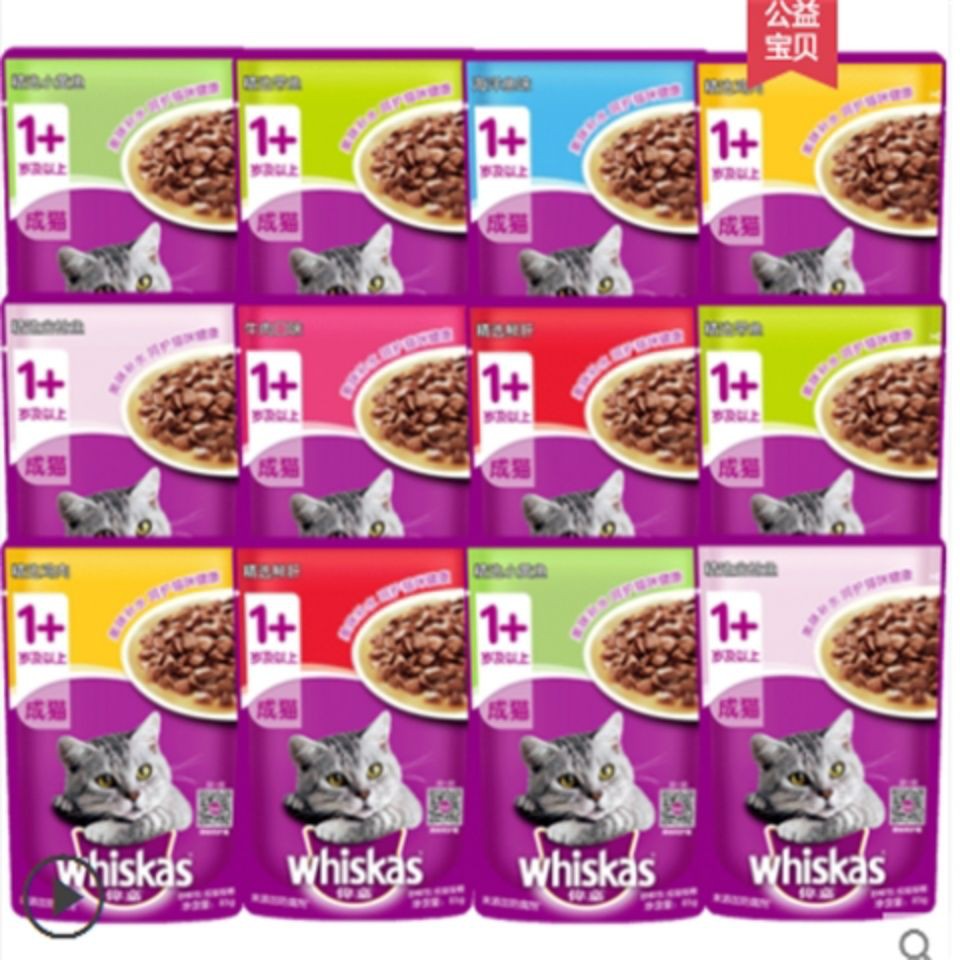 Wai Jia Miao Fresh แพ็คเกจ 2 กล่อง (24 ถุง) ขนมแมวหลากรส, อาหารเปียกแมว ...