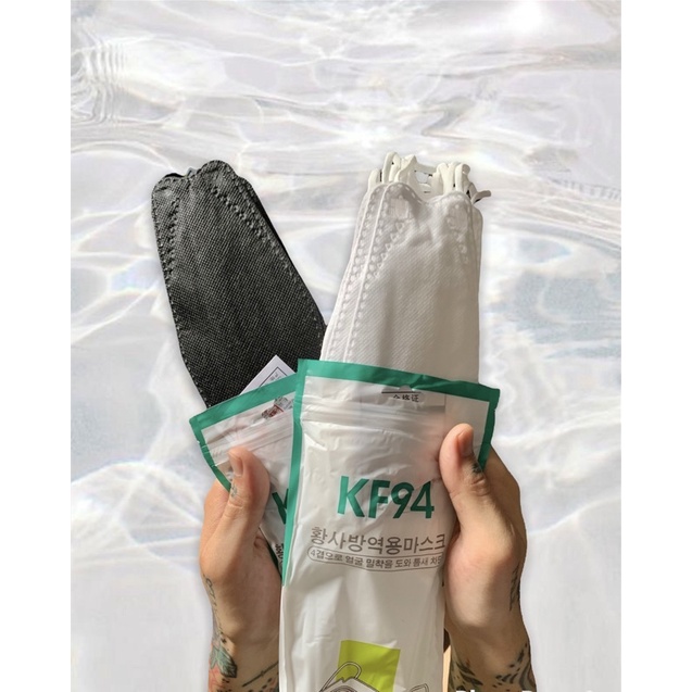 หน้ากากอนามัยทรงเกาหลี กันฝุ่น กันไวรัส ทรงเกาหลี 3D KF94 1แพ็ค10ชิ้น แมสอั้ม - mininame.pp ...