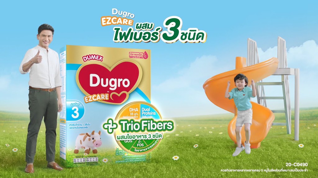 สั่งซื้อสินค้าออนไลน์จาก Dumex | Shopee Thailand