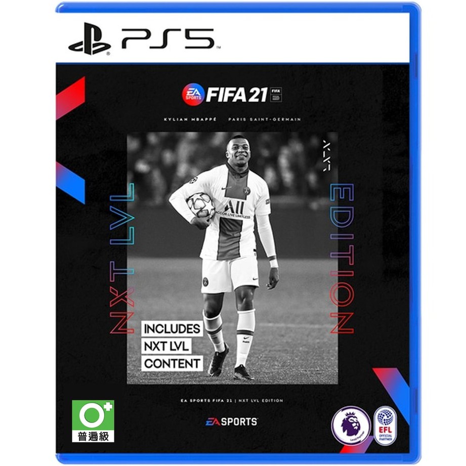 PS5 FIFA 21 NXT LVL EDITION (เกมส์ PS5 ) - classic.gshop - ThaiPick