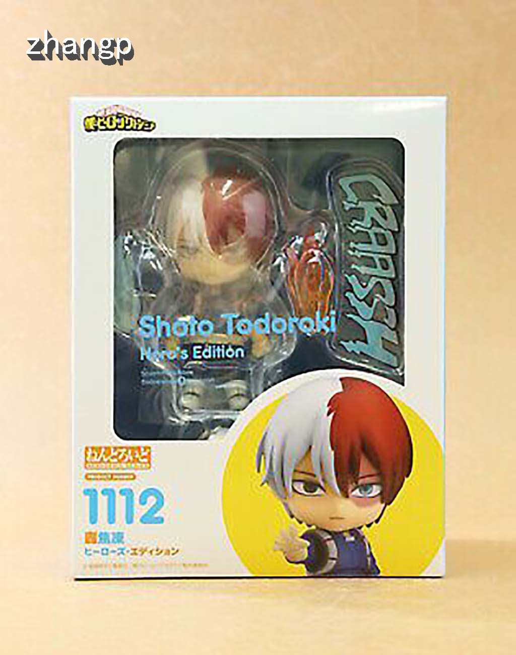 Todoroki ถูกที่สุด พร้อมโปรโมชั่น - ก.พ. 2022 | BigGo เช็คราคาง่ายๆ