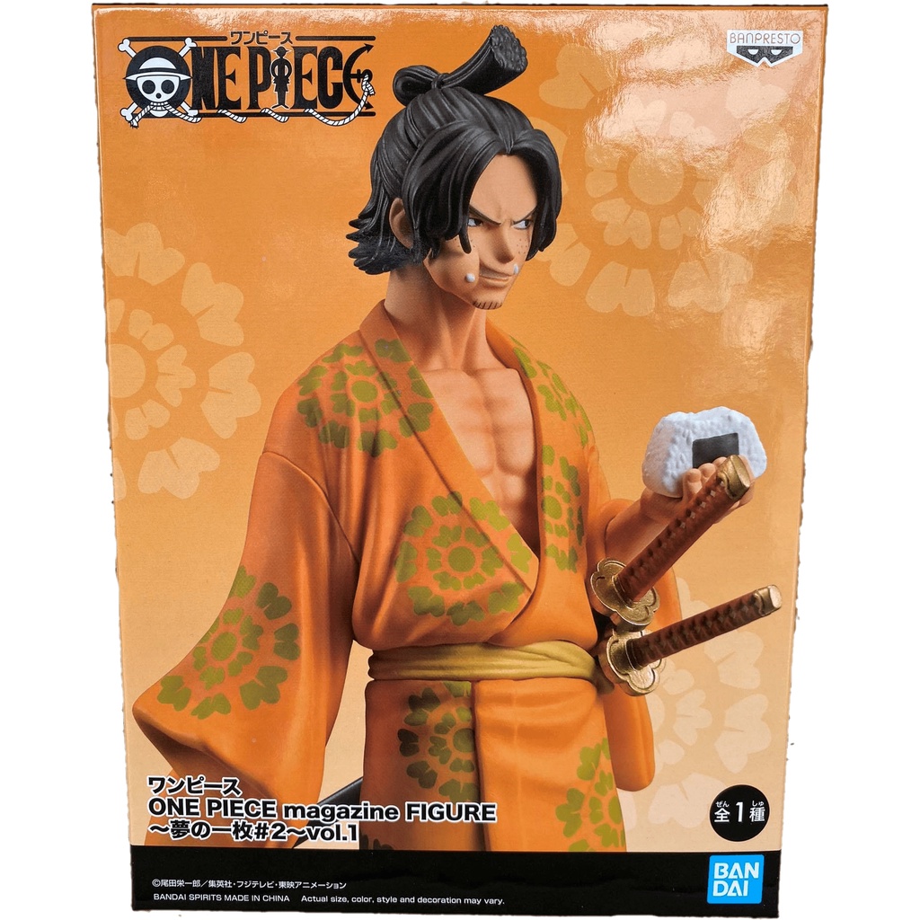ONE PIECE MAGAZINE FIGURE A PIECE OF DREAM NO.2 VOL.1 PORTGAS D. ACE ...