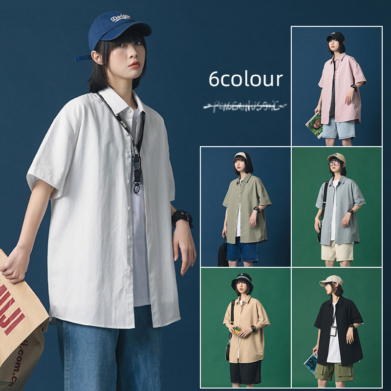 Harajuku neutral short sleeve shirt womens solid color versatile five ...