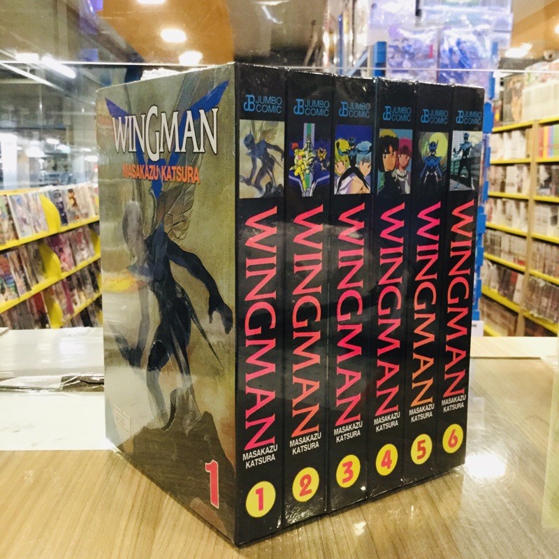 Wingman ครบชุด 6 เล่มจบ | Shopee Thailand