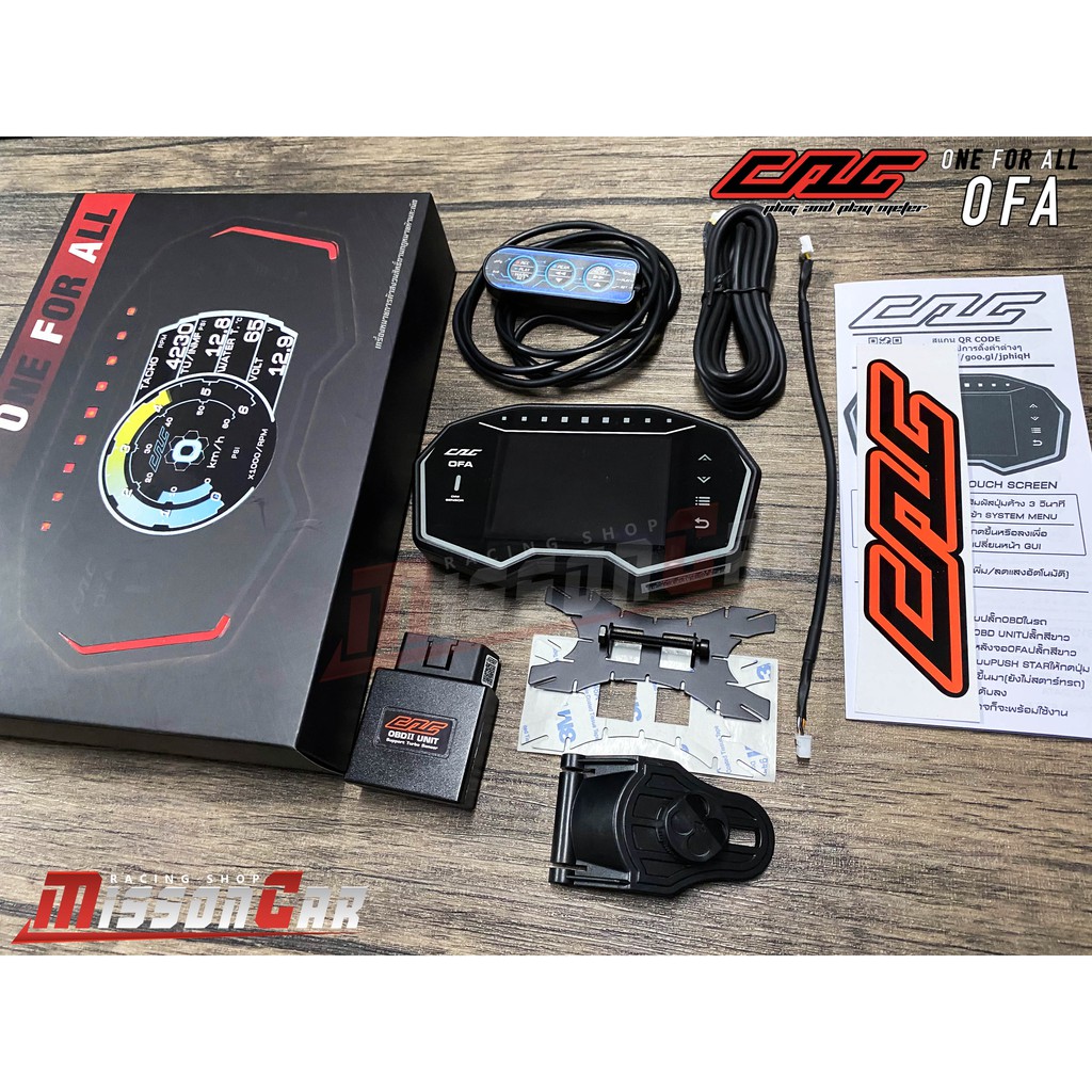 เกจ CAG OBD2 - จอCAG OFA (ONE FOR ALL) OBD2 สินค้าแท้100 ติดตั้งง่ายแค่ ...