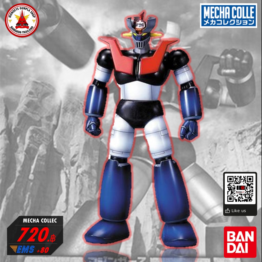 Bandai Mechanic Collection Kit Mazinger Z มาชินก้า แซด | Shopee Thailand