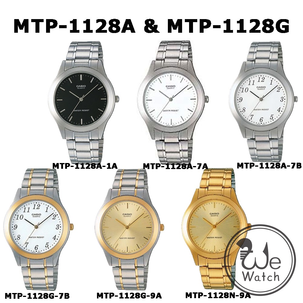 CASIO ของแท้ รุ่น MTP-1128A MTP-1128G MTP-1128N นาฬิกาผู้ชายสายสแตนเลส ...