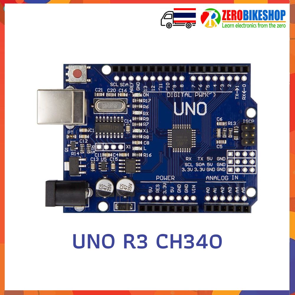 ขายดี พร้อมส่ง ในไทย Arduino UNO R3 Starter Kit ชุดเรียนรู้บอร์ด ...