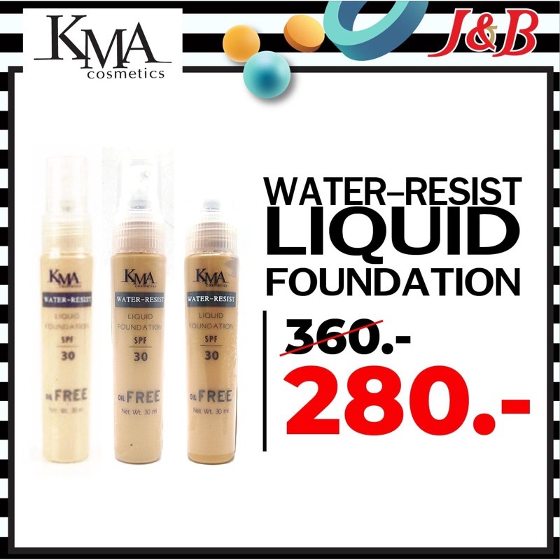 KMA water resit liquid foundation spf 30 รองพื้นสูตรกันน้ำเนื้อบาง ...