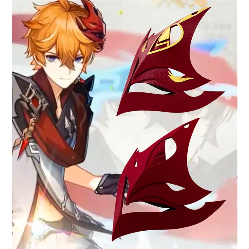 อุปกรณ์ประกอบฉากคอสเพลย์ Game Genshin Impact Tartaglia Cosplay Masks ...