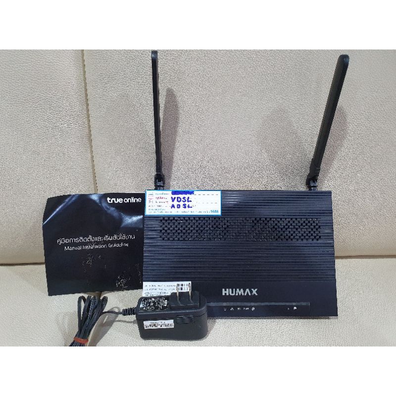 VDSL Router WiFi 2.4G , 5G HUMAX (ทรูออนไลน์) | Shopee Thailand