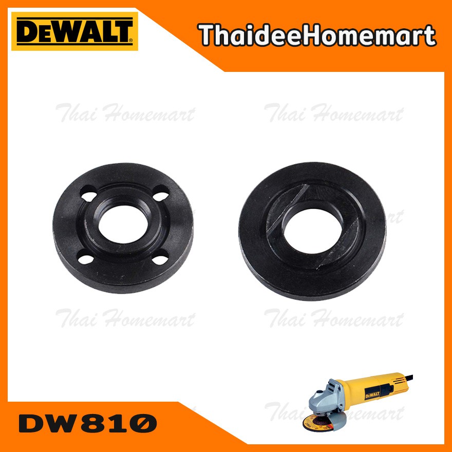 DEWALT อะไหล่แหวนประกับเครื่องเจียร์ 4 นิ้ว DW810 (N134464+N039245 ...