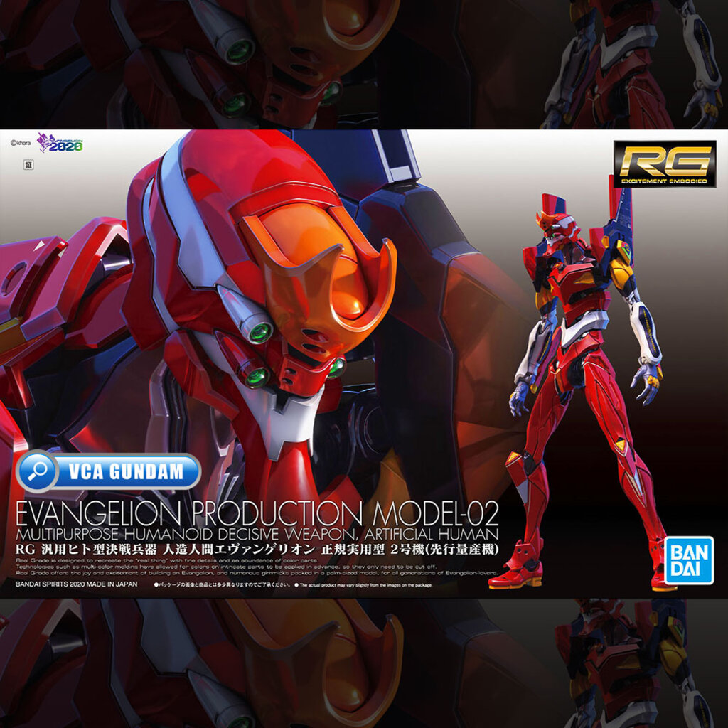BANDAI REAL GRADE RG EVANGELION UNIT 02 โมเดล อีวานเกเลียน VCA GUNDAM ...