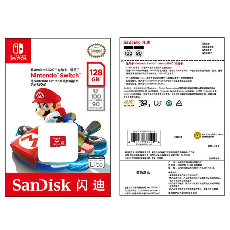 Sandisk Memory Card Nintendo Switch 128gb U3 4k 64gb Tf Sd Card 256gb ...