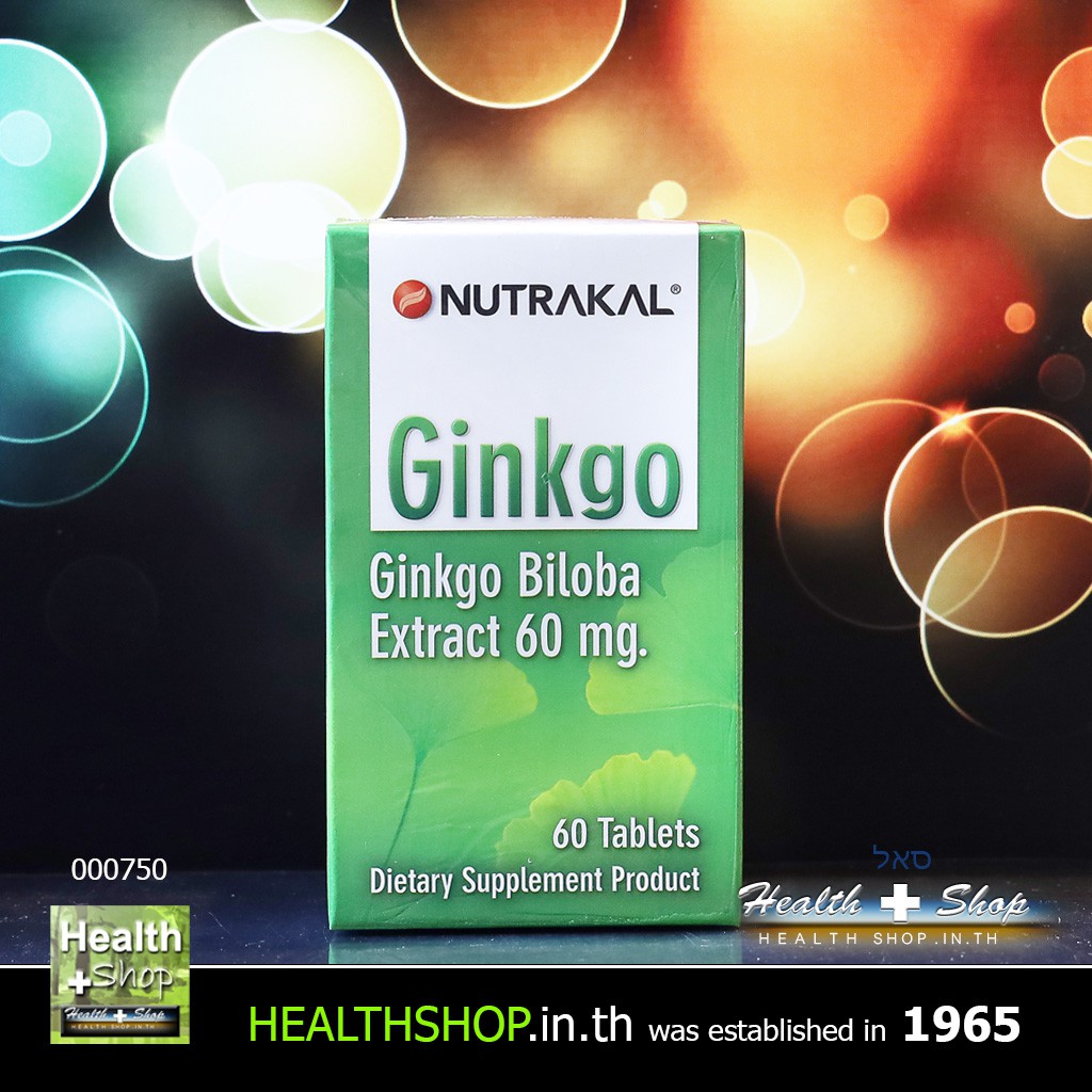 NUTRAKAL Ginkgo 60mg 60 tab ( แปะก๊วย 60 mg 60 เม็ด ) | Shopee Thailand