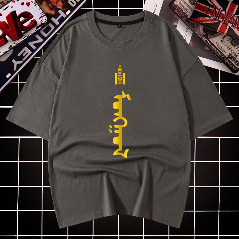 เสื้อยืดแขนสั้น เปิดไหล่ พิมพ์ลาย Mongolia Anda Ethnic Style แฟชั่นฤดู ...