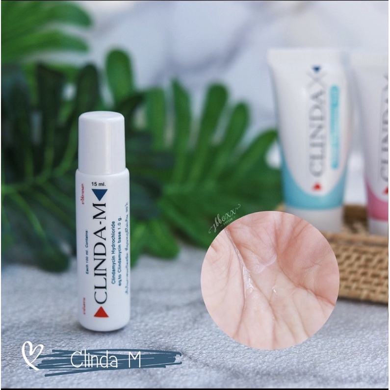 คลินดาเอ็ม (Clinda M) ครีมแต้มสิว รักษาอาการสิวอักเสบ สิวหนอง สิวหัวแดง ...
