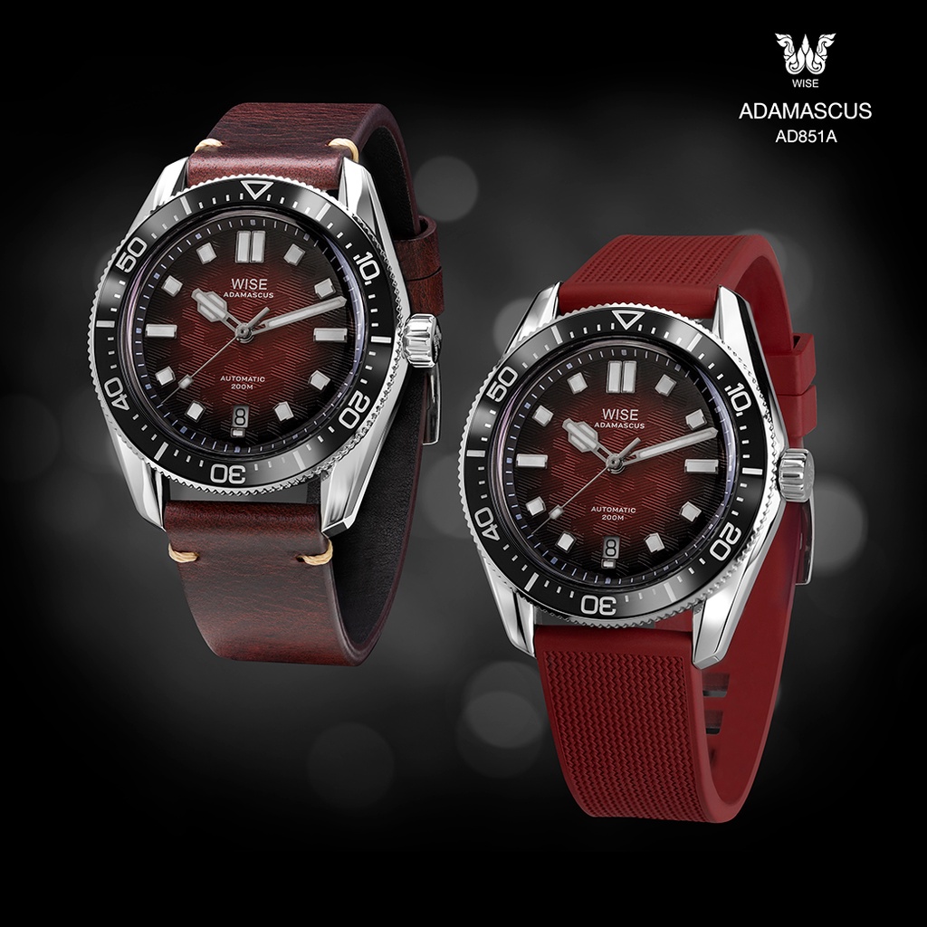 Adamascus ถูกที่สุด พร้อมโปรโมชั่น - มี.ค. 2022 | BigGo เช็คราคาง่ายๆ