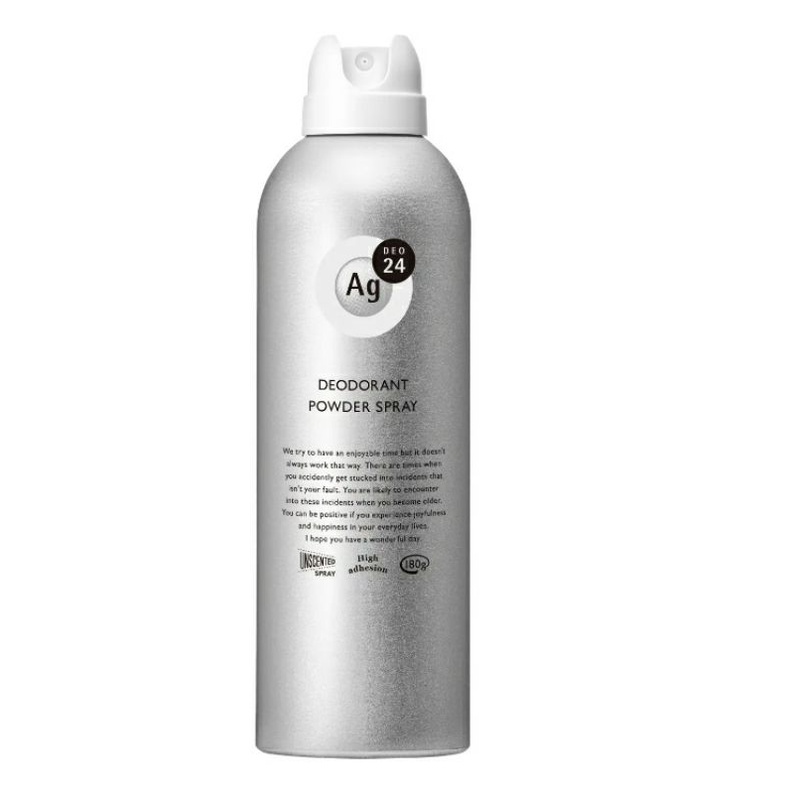 shiseido AG deo 24 deodorant powder spray 180g. | Shopee Thailand