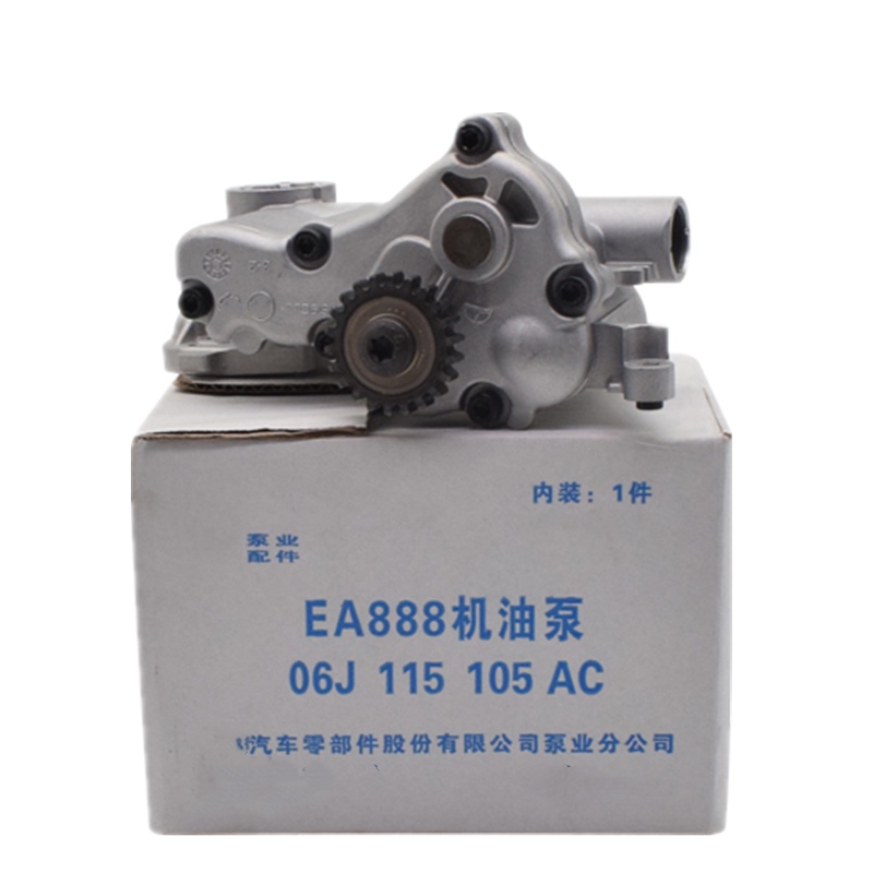 8K0145154M Power Steering Pump For AUDI Q5 3.2 2008 8K0145156B ...