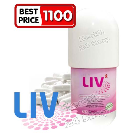 APCO:Bim100: LIV ลีฟ (60 cap) - apco.bim100 - ThaiPick