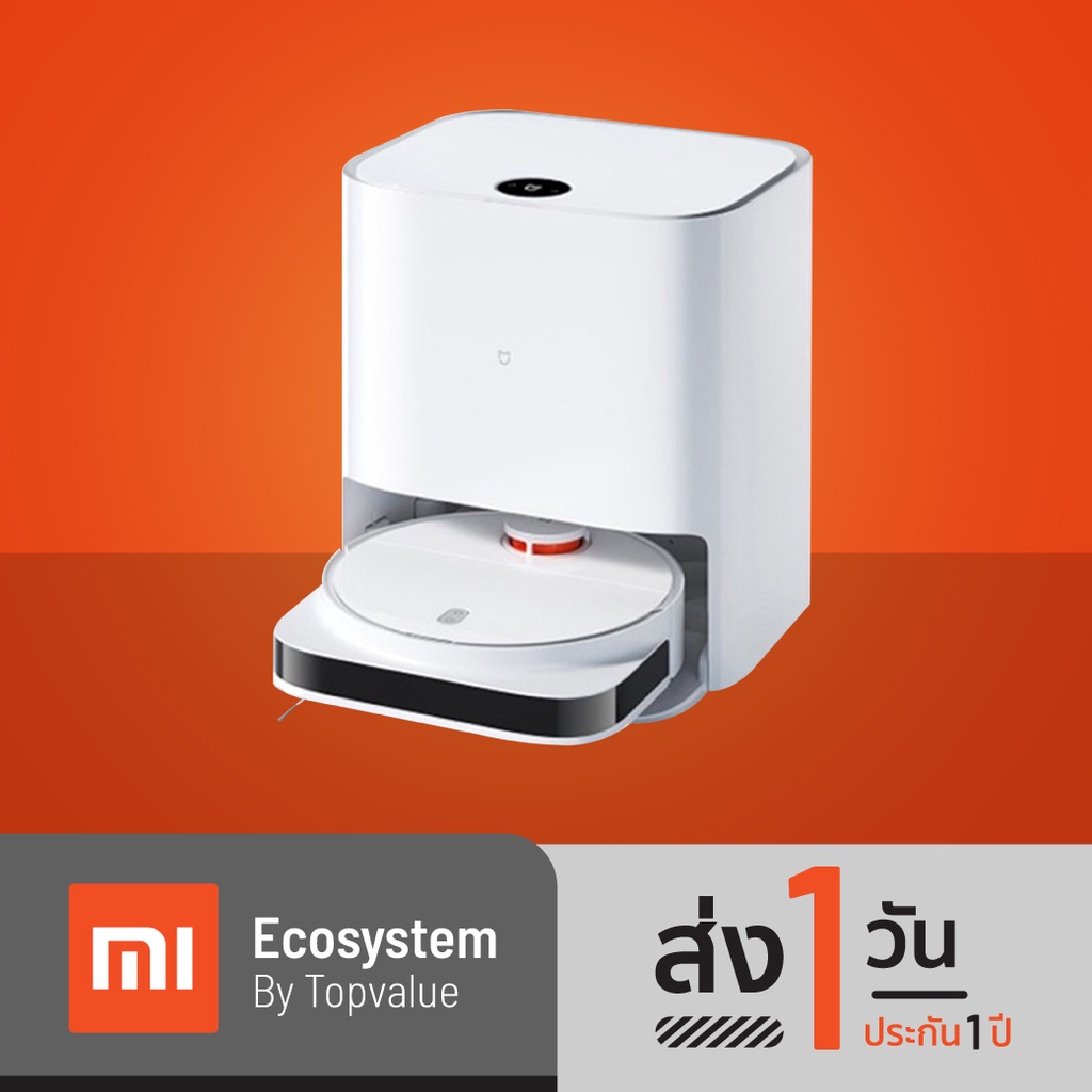 ลดเหลือ 16588 ทักแชทรับโค้ด Xiaomi Mi Mijia Self-Cleaning Robot Pro ...