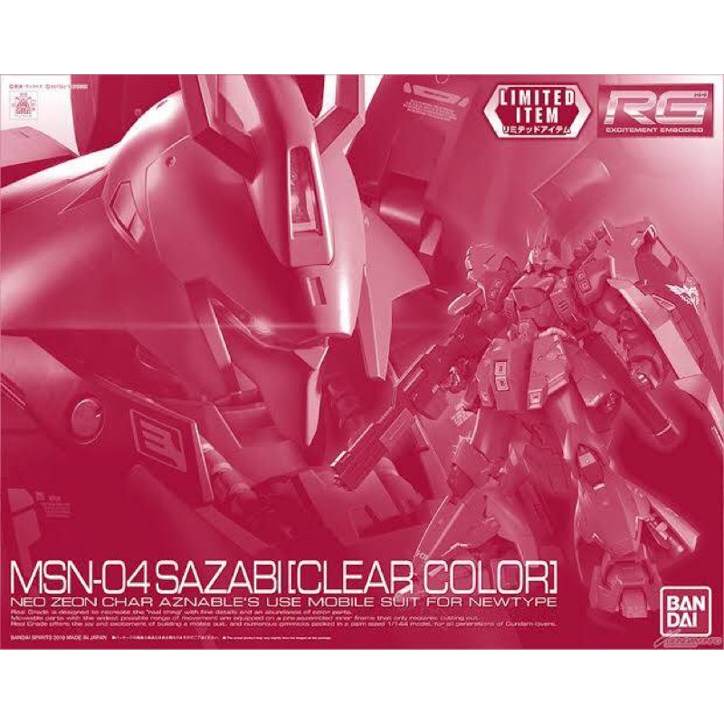 (ของแท้ l ใหม่) Rg 1144 MSN-04 Sazabi (Clear Color) - need_shop - ThaiPick