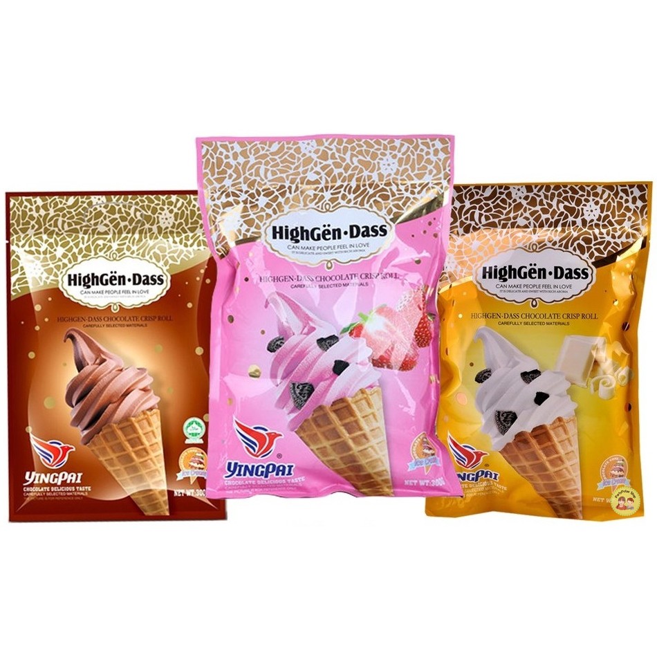 ขนมไอติมโคน ถูกที่สุด พร้อมโปรโมชั่น ก.ค. 2022|BigGoเช็คราคาง่ายๆ