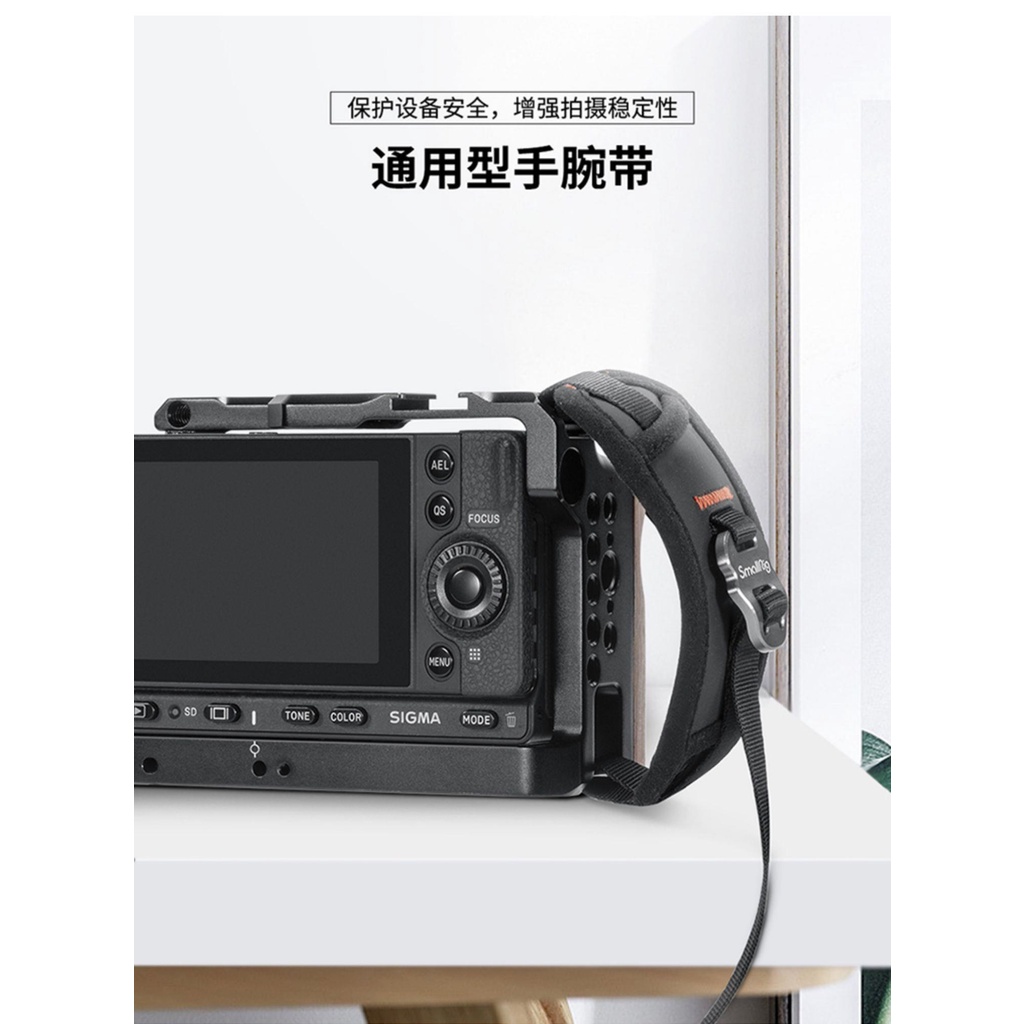 SMALLRIG [จัดส่งด่วน] สายรัดข้อมือกล้อง ขนาดเล็ก สําหรับ Sony A7M3 Fuji XT4 2456 - lianxubaihuo2 ...