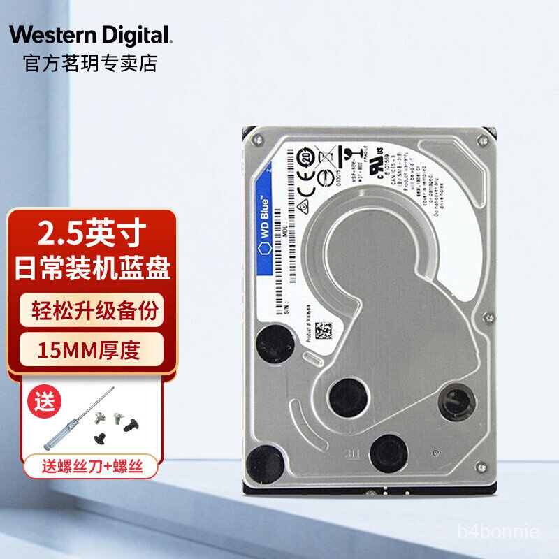 Internal Hard Drives Western DataWDBlue PlateBlueDesktopLaptop Hard ...