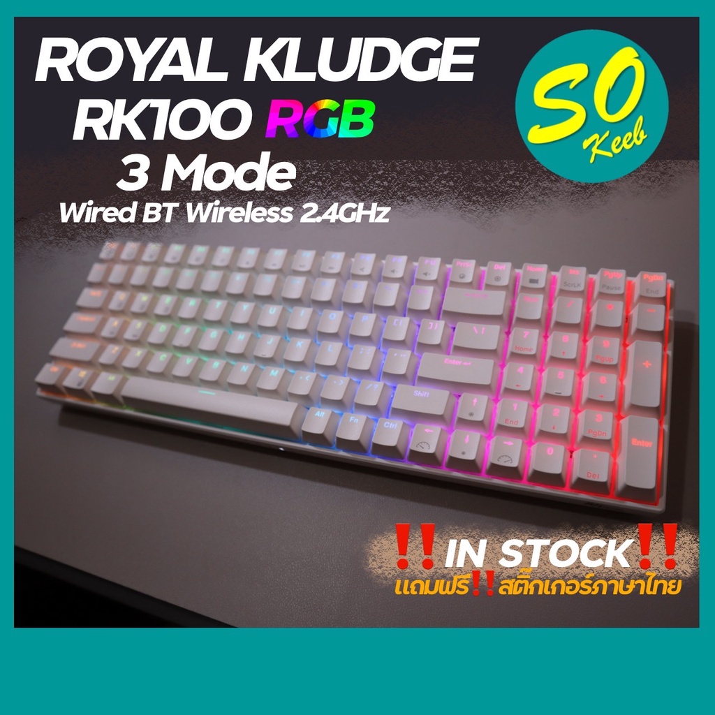 Royal Kludge RK100 RGB Hotswap 3mode(Wired BT Wireless2.4GHz ...