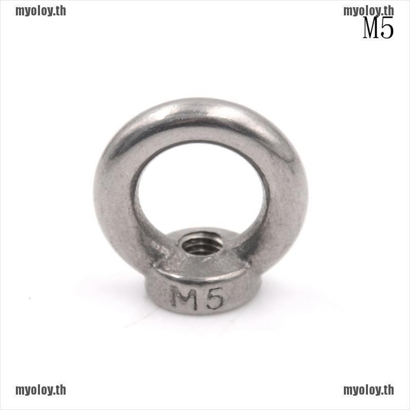 MYO M5M6M8M10M12 304 Stainless Steel Lifting Eye Nut Ring Shape Nuts TH ...