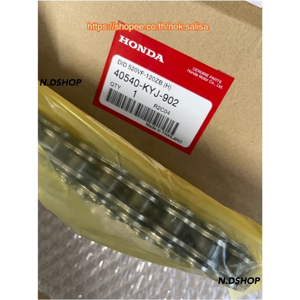 ฮอนด้า โซ่ขับเคลื่อน (DID520VF-120ZB)โซ่แท้ศูนย์HONDA 40540-KYJ-902 O ...